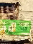 Madina general store (Abul Hasan Isfahani Road No:L307, Gulzar E Hijri Scheme 33), market  Karaçi'den
