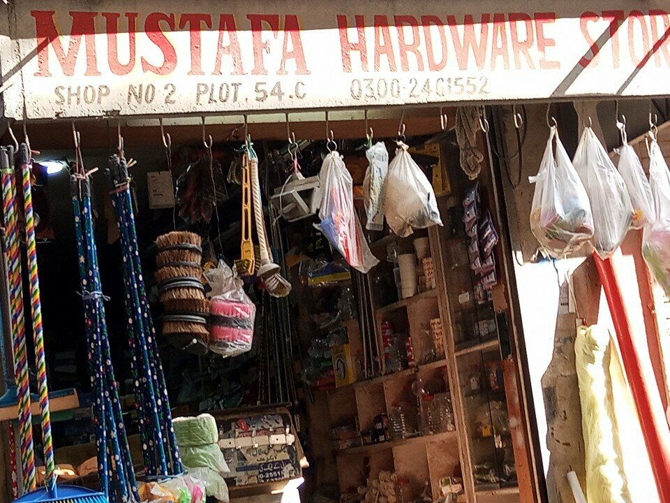 Yapı mağazası Mustafa, Karaçi, foto