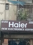 Haier (Abul Hasan Isfahani Road No:A112, Gulzar E Hijri Scheme 33), elektronik eşya mağazaları  Karaçi'den