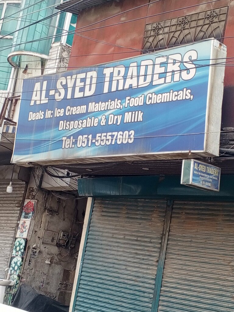 Kimyasal madde üretici ve toptancıları Al Syed, Rawalpindi, foto