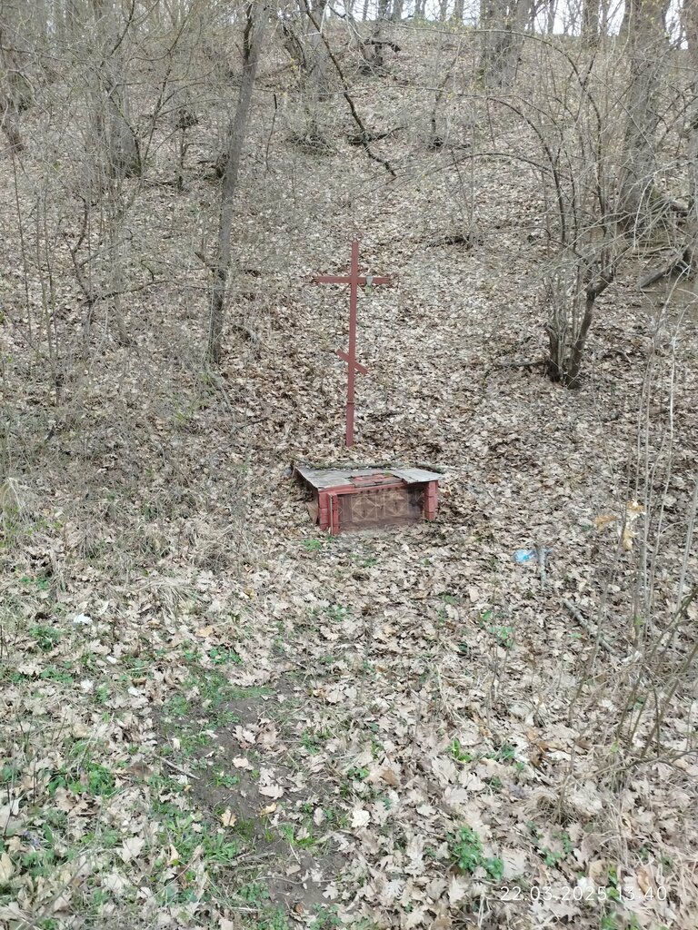 Pınar, çay Spring, stream, Krasnodarski krayı, foto