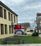 Стиль (Krasnaya Street No:72, Dinskaya stanitsa), kuaförler  Krasnodarski krayından