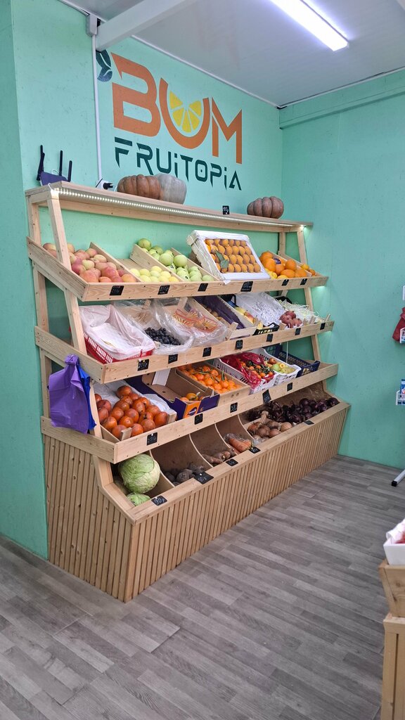Manavlar Bumfruitopia, Aprelevka, foto