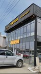 Stroy Plaza (Taraz kóshesi No:16, Turksib City Administrative District), yapı mağazası  Almatı'dan