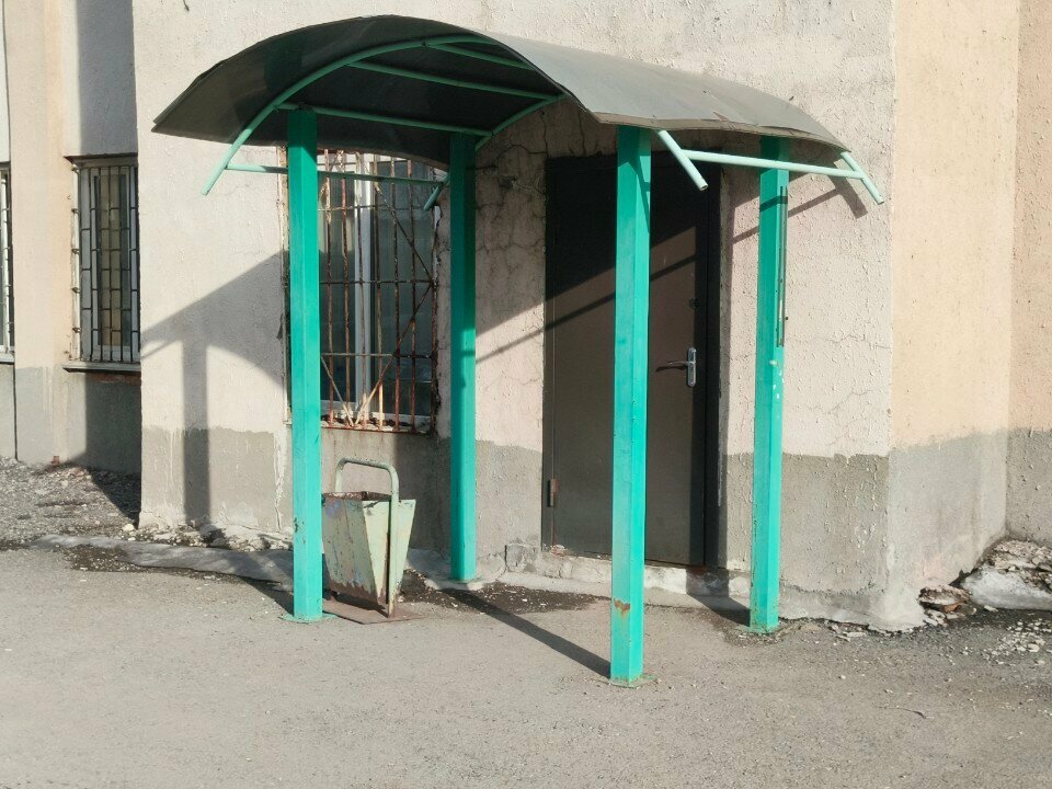 Yardım kuruluşları Содействие, Kemerovo, foto