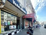 Saloon Vedat Akdeniz (Adana, Seyhan, Ahmet Cevdet Yağ Caddesi, 325), berberler  Adana'dan