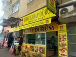 Zirve Kebap Dürüm (Haşimişcan Mah., 1292. Sok., No:25, Muratpaşa, Antalya), restoran  Antalya'dan