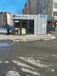 Магазин овощей и фруктов (Tyumen, Vostochniy Microdistrict, ulitsa Motorostroiteley), manavlar  Tiumen'den