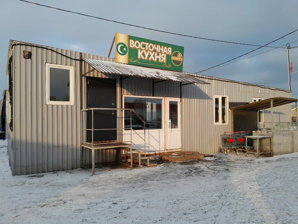 Kafe У Аиши, Magnitogorsk, foto