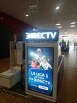 Cabina DirecTV (Distrital La Perla, Benjamin Doig, Avenida La Marina, 2000), kablolu televizyon  Peru'dan