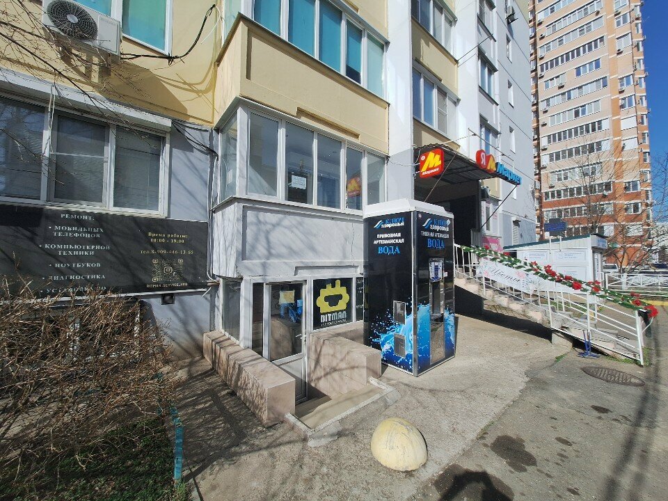 Bina, site yönetimi TSZh Solnechnoye, Krasnodar, foto