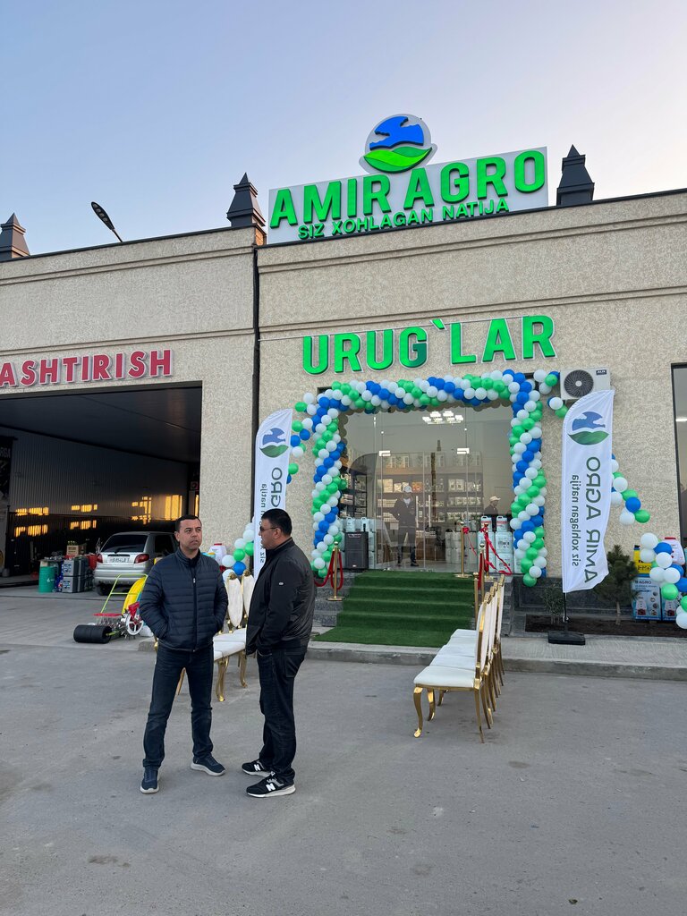 Tarım ürünleri firmaları Amir Agro, Semerkant eyaleti, foto