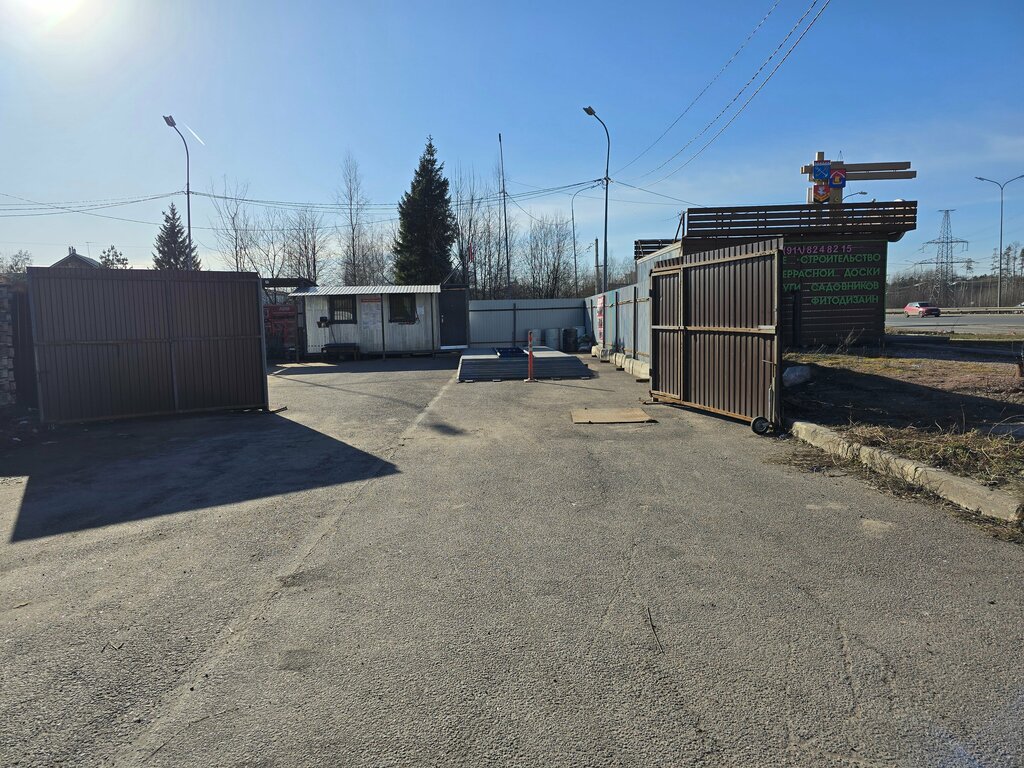 Hurda metal alımı Приём лома, Saint‑Petersburg ve Leningradskaya oblastı, foto