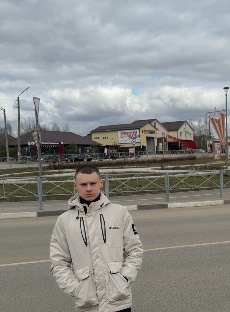 Oto lastik tamiri Шиномонтаж, Poçinok, foto