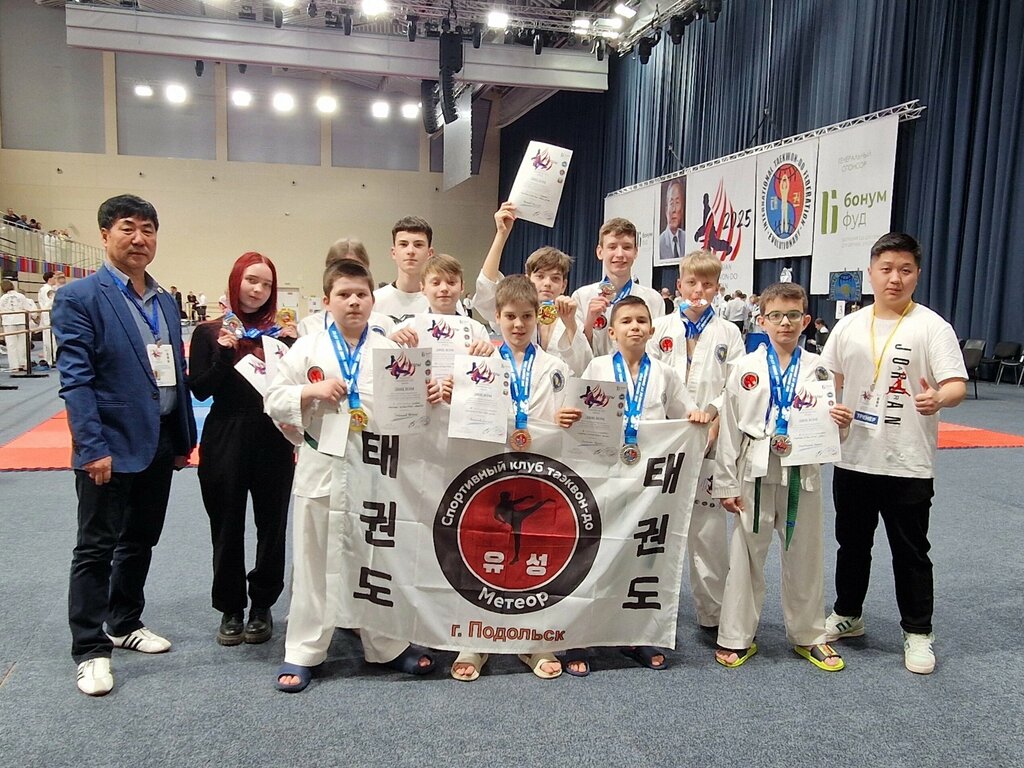 Spor kulüpleri Метеор, Podolsk, foto