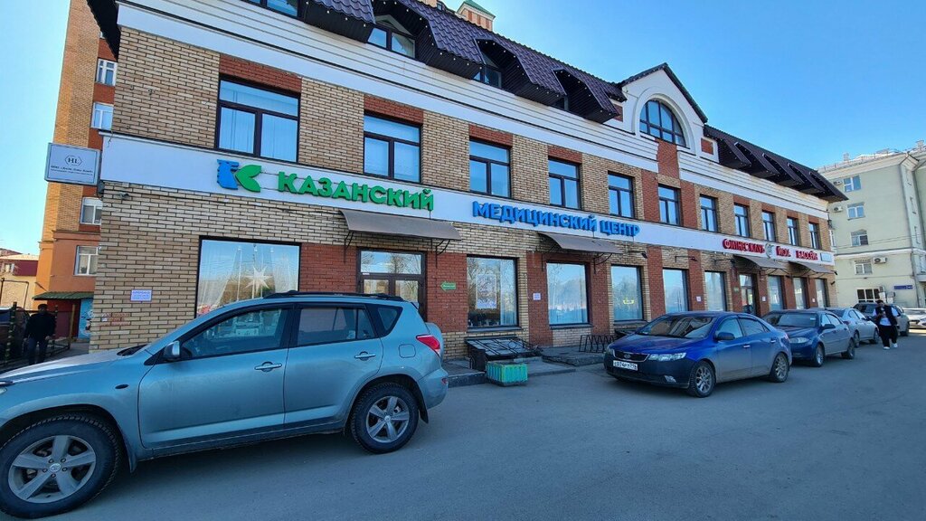 Çocuk oyunları ve oyuncakları Manikadolls, Kazan, foto