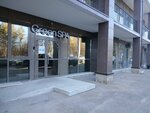 Green SPA (bulvar Davletkildeyeva No:16), spa  Ufa'dan