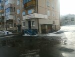 Beauty Groom (ulitsa Naymushina No:4А, zhiloy rayon Energetik), evcil hayvan kuaförleri  Bratsk'tan