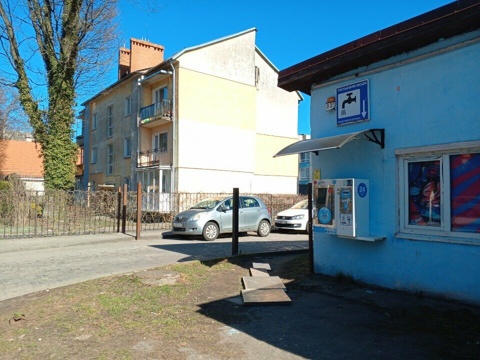 Su satışı Автомат по продаже воды, Kaliningrad, foto