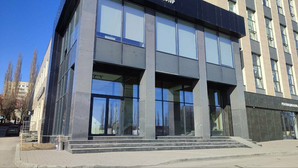 Restoran Silk pussy, Ufa, foto