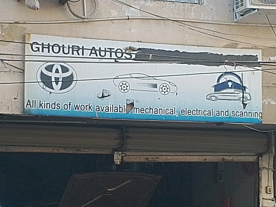 Otomobil servisi Ghouri Autos, Karaçi, foto