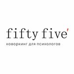 Fifty Five (Kamennoostrovskiy Avenue No:20), paylaşımlı ofis  Saint‑Petersburg'dan