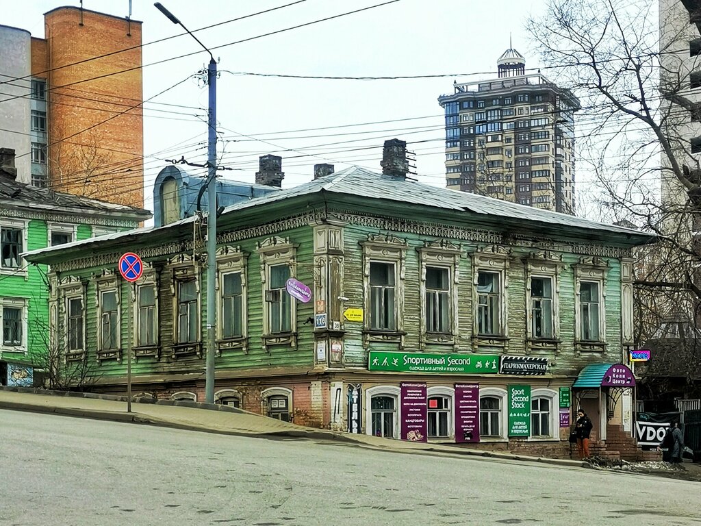 Turistik yerler Дом А.И. Лаптевой, 1906 года, Kirov, foto