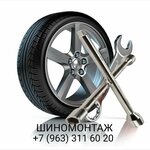 Shino М50 (Mirgorodskaya Street No:30), oto lastik tamiri  Saint‑Petersburg'dan