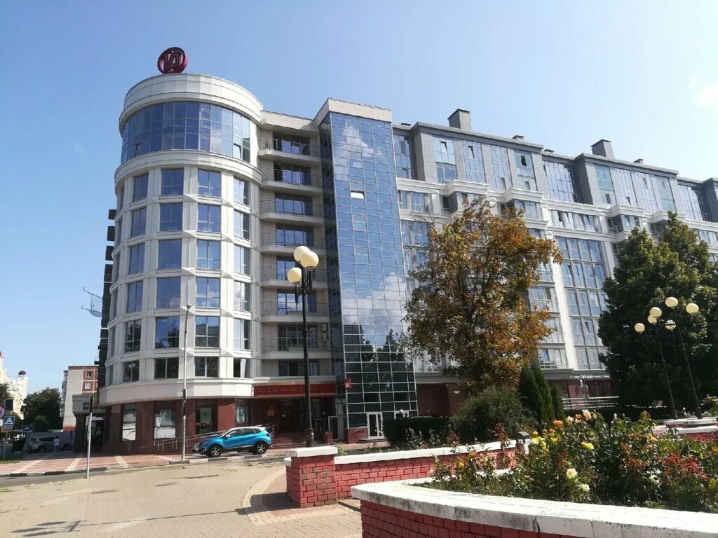 Hukuk büroları Юк ПроПраво, Belgorod, foto