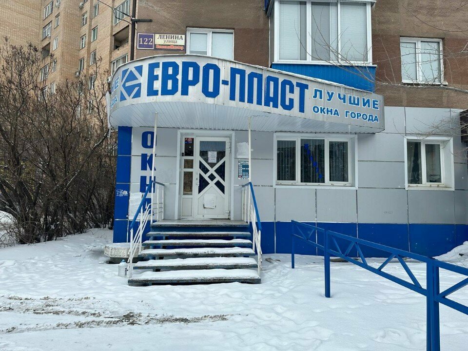 Yarı saydam yapılar Evro-plast, Balakovo, foto