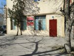 Aydin gencler idman klubu (Ibrahimpasa Dadasov Street No:378A, Baku), spor kulüpleri  Bakü'den