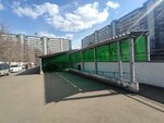 Народный гараж (Konyonkova Street No:11к1), garajlar  Moskova'dan