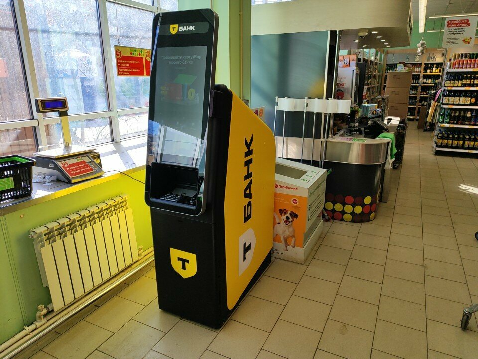 ATM'ler Т-Банк, Izhevsk, foto