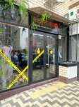 Секретно (Krugovaya ulitsa No:4Вк3), giyim mağazası  Krasnodar'dan