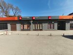 Дагтехконтроль (Gaidara Gadzhieva Street No:17), araç muayene istasyonları  Makhachkala'dan