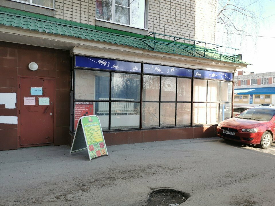 Tohum satan yerler Семена, Yoshkar‑Ola, foto