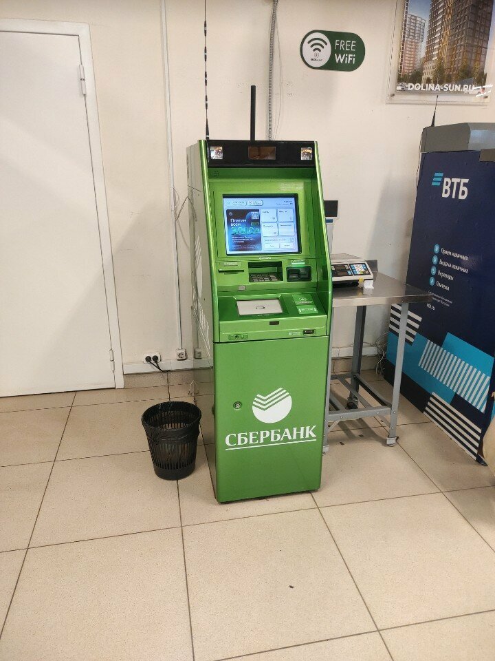ATM'ler Sberbank, Obninsk, foto