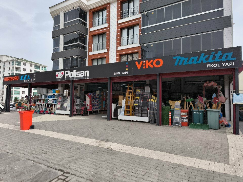 Yapı mağazası Ekol Yapı, Ankara, foto
