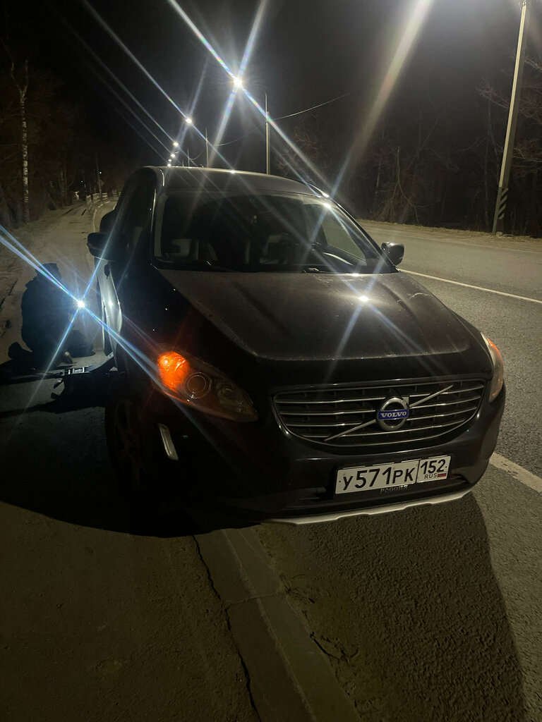 Oto lastik tamiri Шиномонтаж, Vladimirskaya oblastı, foto