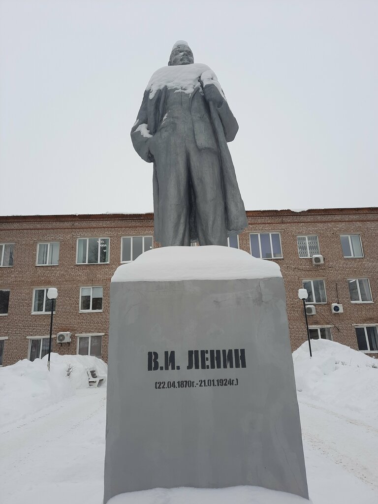 Anıt, heykel В.И. Ленин, Udmurtiya, foto