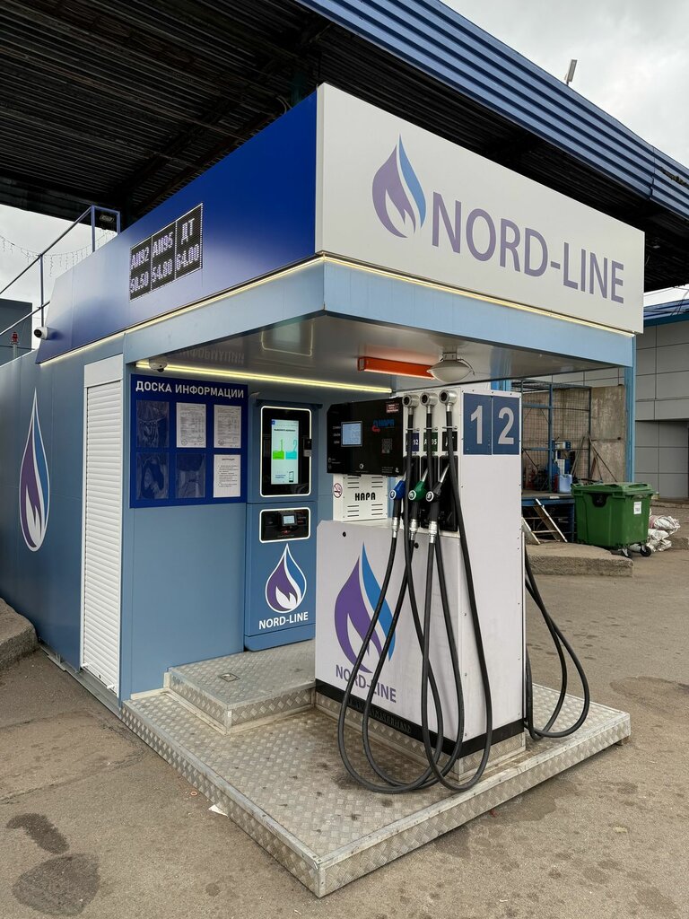 Benzin istasyonu Nord-Line, Saint‑Petersburg, foto
