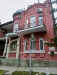Санаторий им. М. Ю. Лермонтова, корпус № 8 (ulitsa Lermontova No:9), tatil altyapısı  Pyatigorsk'tan