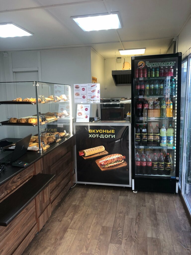 Fast food ХБК, Samarskaya oblastı, foto