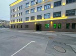 Avulus Cyber Hotel (Serebryanichesky Lane No:12с1), otel  Moskova'dan