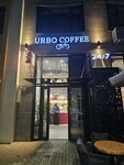Urbo coffee (Kanysh Satbayev Street No:82), kahve dükkanları  Almatı'dan