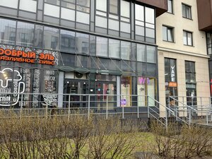 Tütün, sigara mağazaları Дохуан, Saint‑Petersburg, foto