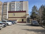 Plamya (Ulyanovsk, zhiloy rayon Sviyaga, 3-y mikrorayon), kazan ve kazan ekipmanları  Ulyanovsk'tan