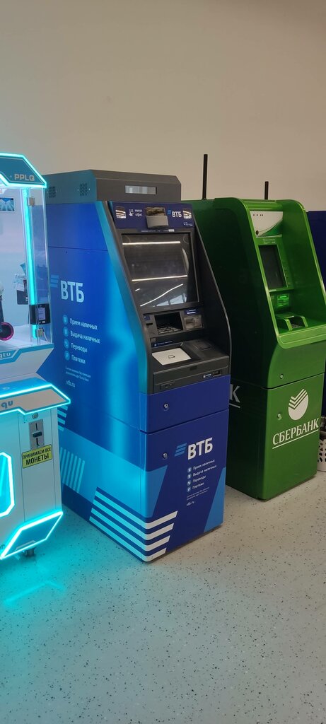 ATM'ler ВТБ, Novorossiysk, foto