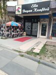 Ella Bayan Kuaförü (Anavatan Cad., No:60C, Keçiören, Ankara), kuaförler  Ankara'dan