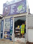 Gráfica (Luanda, Avenida 21 de Janeiro), grafik tasarımcılar  Loanda'dan